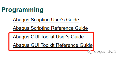 abaqus中文帮助文档_如何开发复杂的ABAQUS插件与自定义GUI-CSDN博客