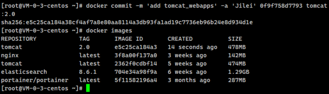 Docker commit镜像使用_docker commit镜像commit去了哪里-CSDN博客