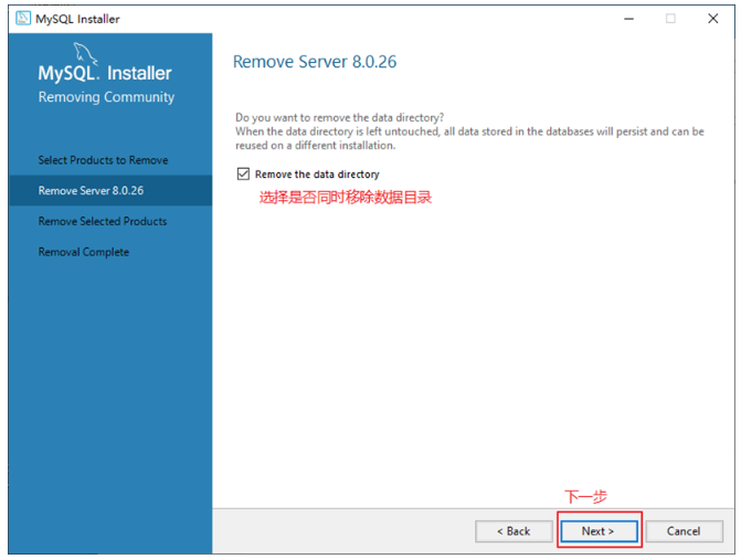 第02章_MySQL环境搭建_mysql-installer-web-community-CSDN博客