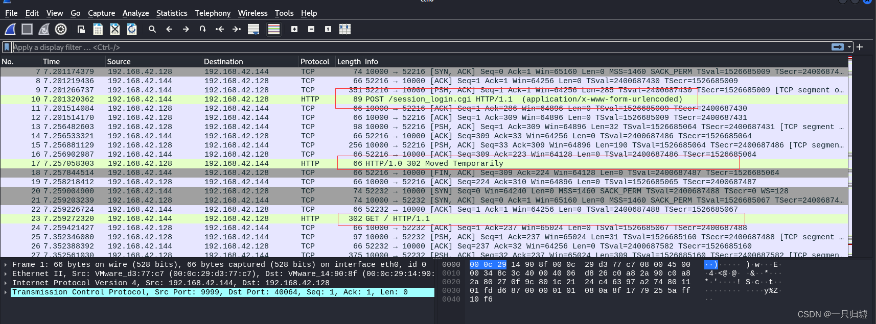 CVE-2022-0824 Webmin 远程代码执行漏洞复现_webmin 远程代码执行 (cve-2022-0824)-CSDN博客