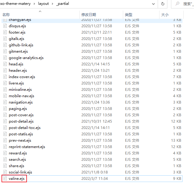 LeanCloud国际版遇到的问题及解决方案_leancloud国际版欠费-CSDN博客