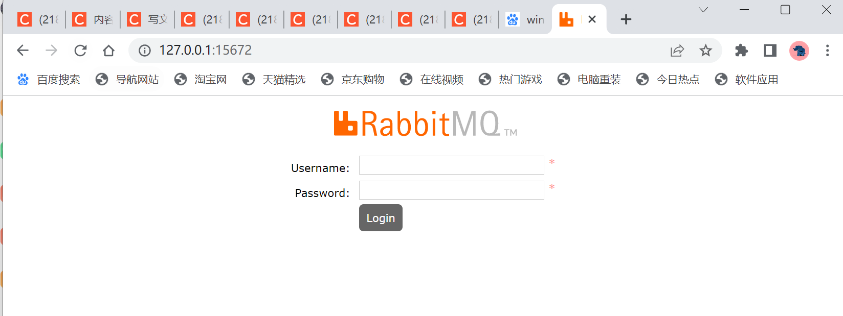 Win11通过docker安装rabbitmq Win11安装rabbitmq Csdn博客