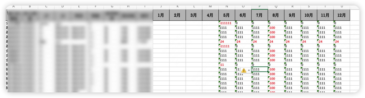 Easyexcel 将指定单元格的文字设置成指定的颜色_easyexcel设置字体颜色-CSDN博客