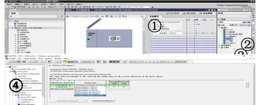 S7-1200控制S120变频器_1200 s120-CSDN博客