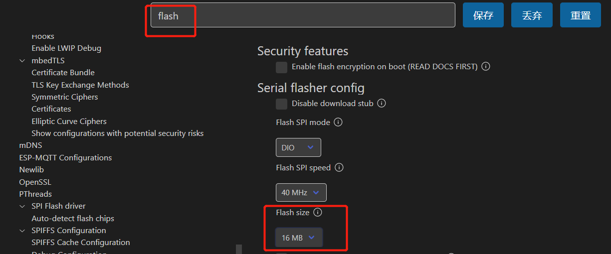 esp_image: Image length xxxx doesn‘t fit in partition length 1048576问题解决思路_(605) esp image ...