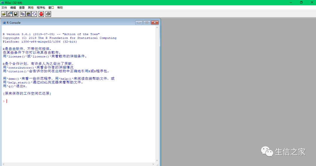 rstudio python_R语言与数据分析系列之【R与Rstudio的安装】-CSDN博客