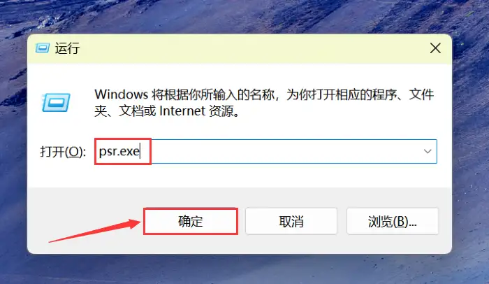 Windows屏幕录制，3种录制方法轻松搞定_录屏 win-CSDN博客