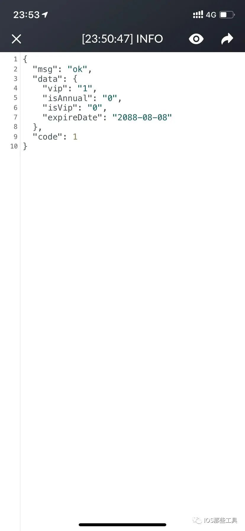 Js字符串去除首尾引号和大括号js基础教程json的练习，提取有用数据 Csdn博客