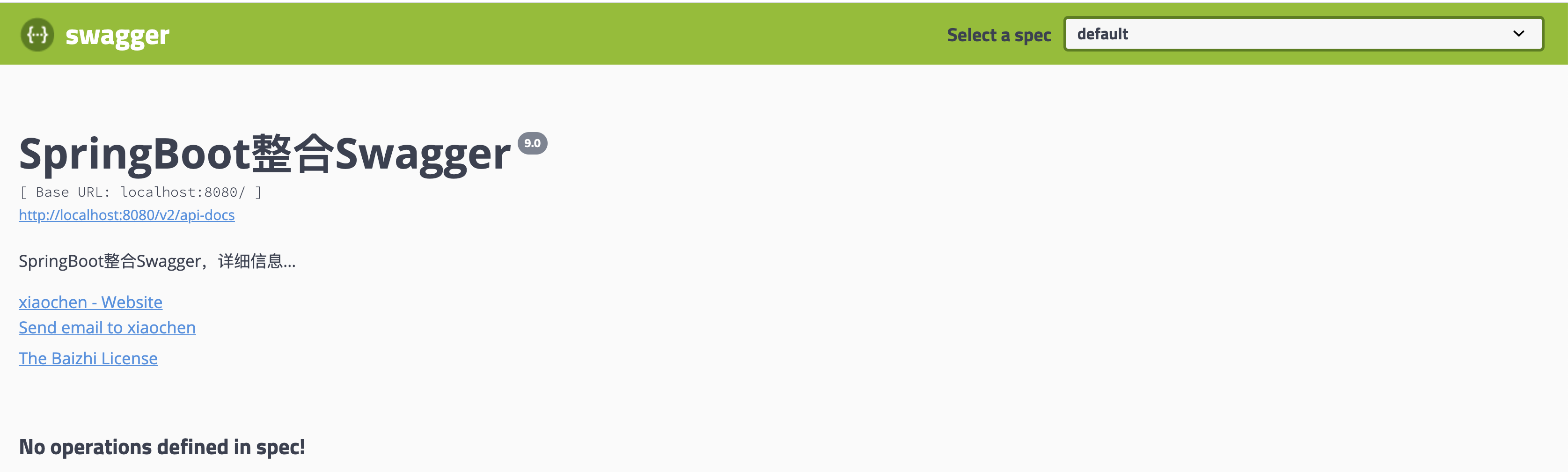 Swagger接口管理工具_swagger端口-CSDN博客