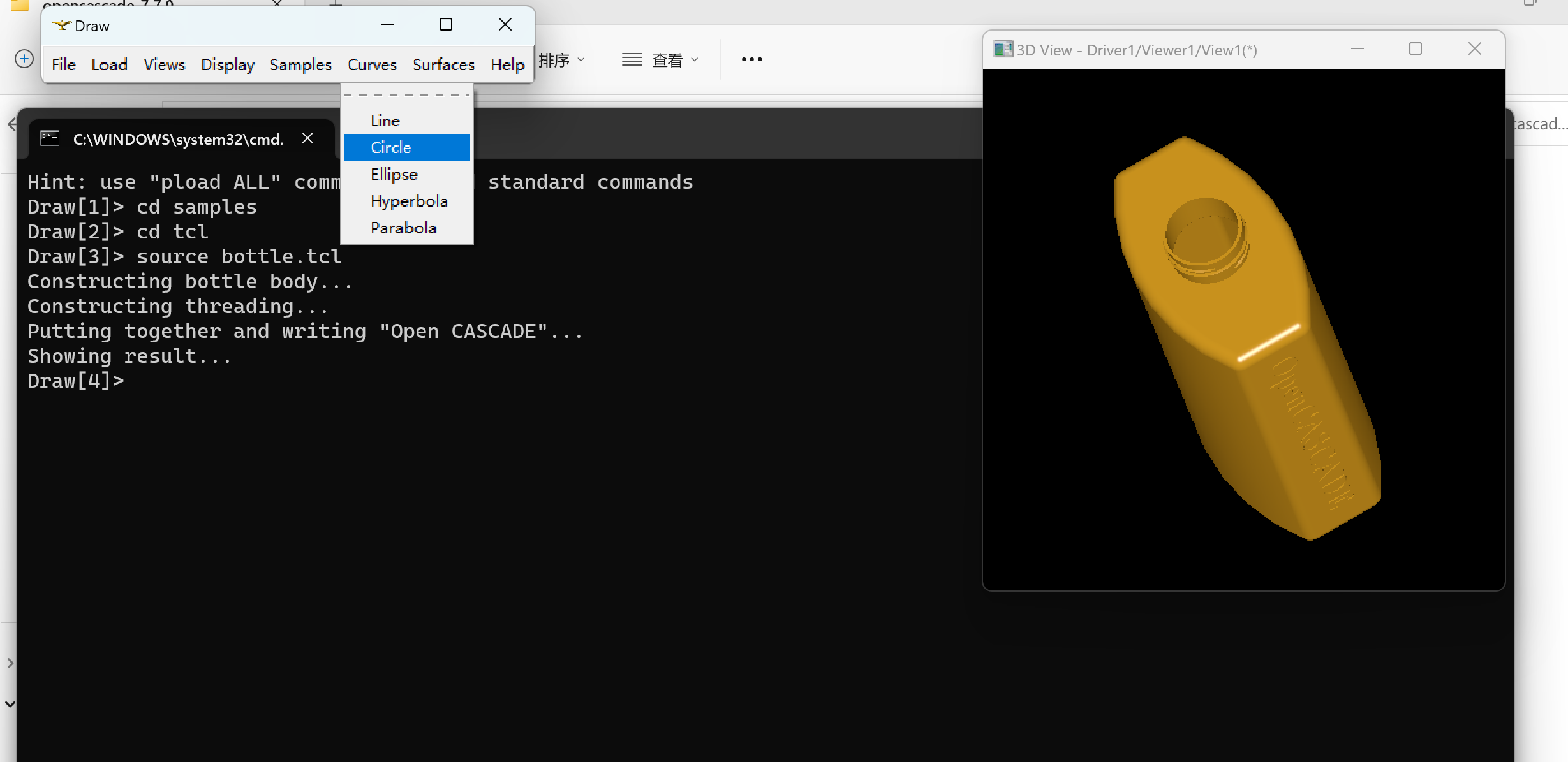 A 1 Open Cascadeqtc入门学习1open Cascade C Csdn博客