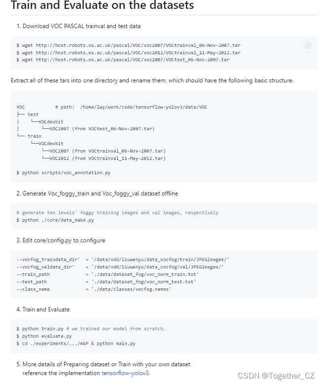基于图像自适应YOLO开发构建恶劣天气条件下目标检测系统【Image-Adaptive YOLO for Object Detection in Adverse Weather ...