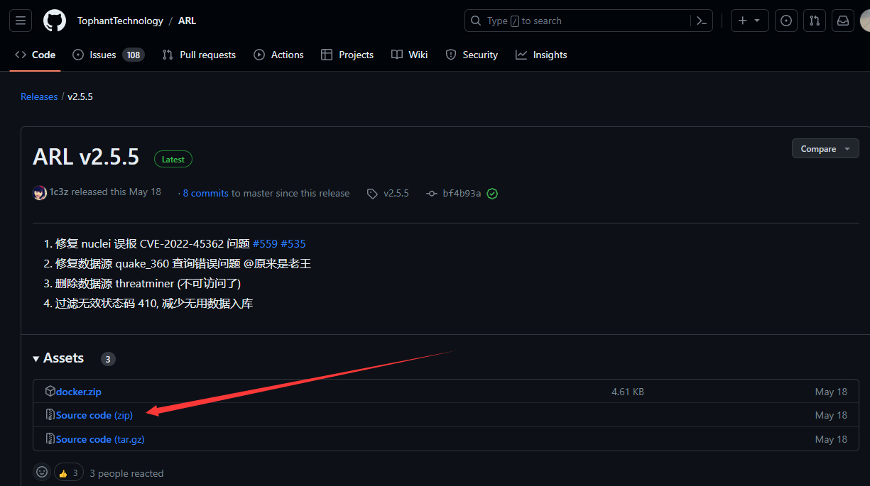 ARL灯塔搭建详细教程(包括踩坑过程)-CSDN博客