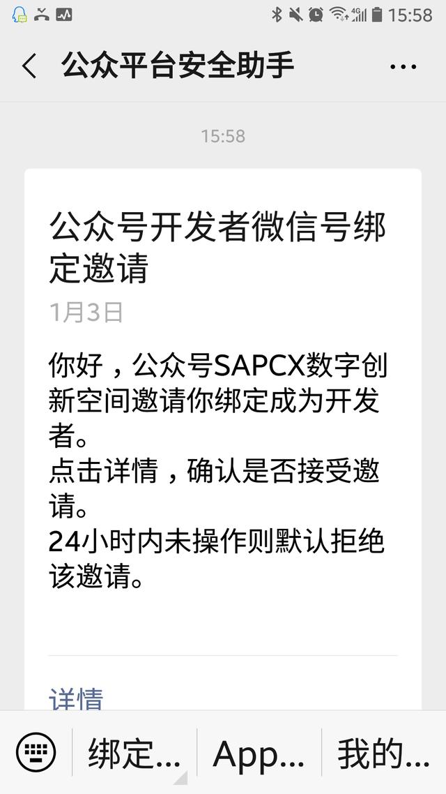 Vue调试工具如何使用如何使用微信开发者工具调试在微信端访问的网页 Csdn博客 