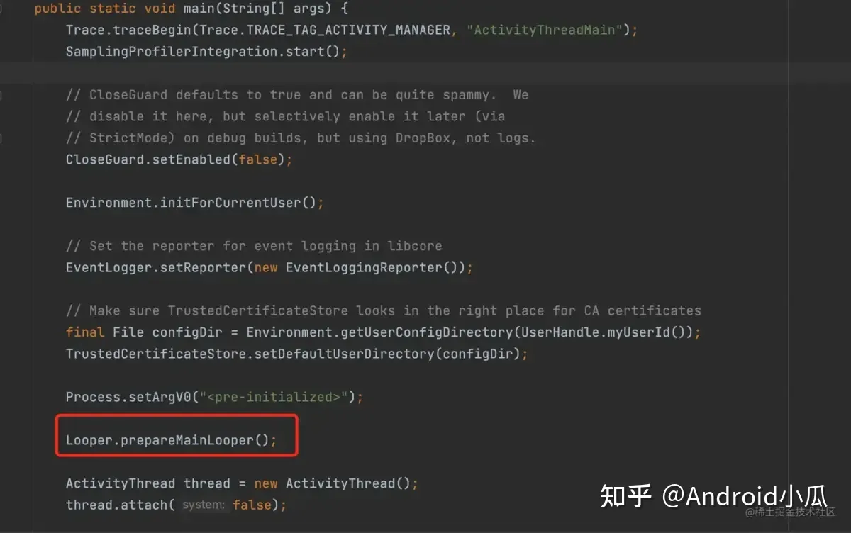 Android Handle机制以及使用 Csdn博客