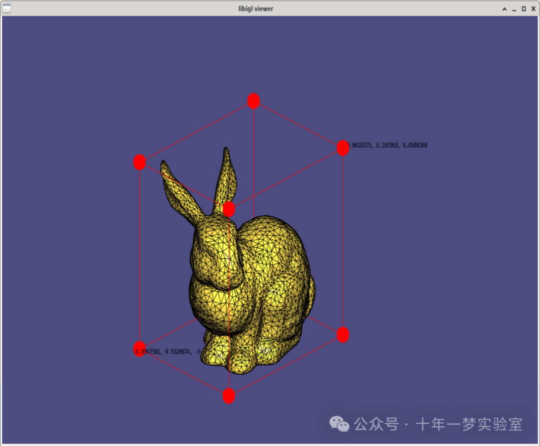 【libigl】Libigl_Tutorials -第一章（共14小节）-CSDN博客