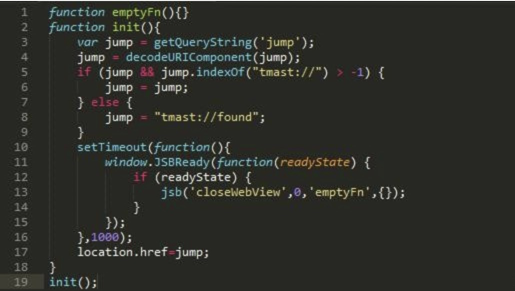 XSS攻击原理及危害，说的太详细了！(值得收藏)-CSDN博客