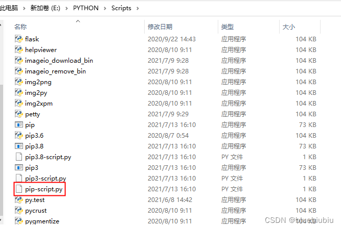 使用pip命令的时候报错：failed To Creat Processfailed To Create Process Csdn博客 9320