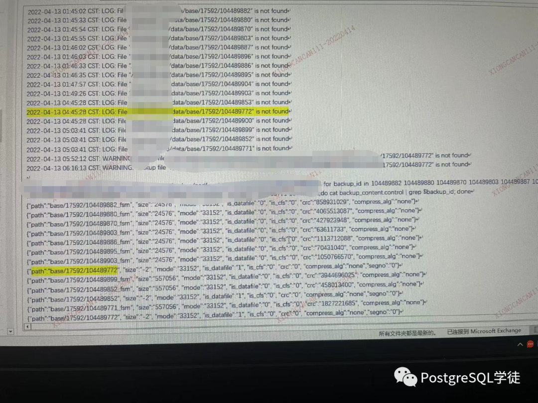 费解的备份corrupt终于搞明白了_光盘文件报错backup is corrupted-CSDN博客