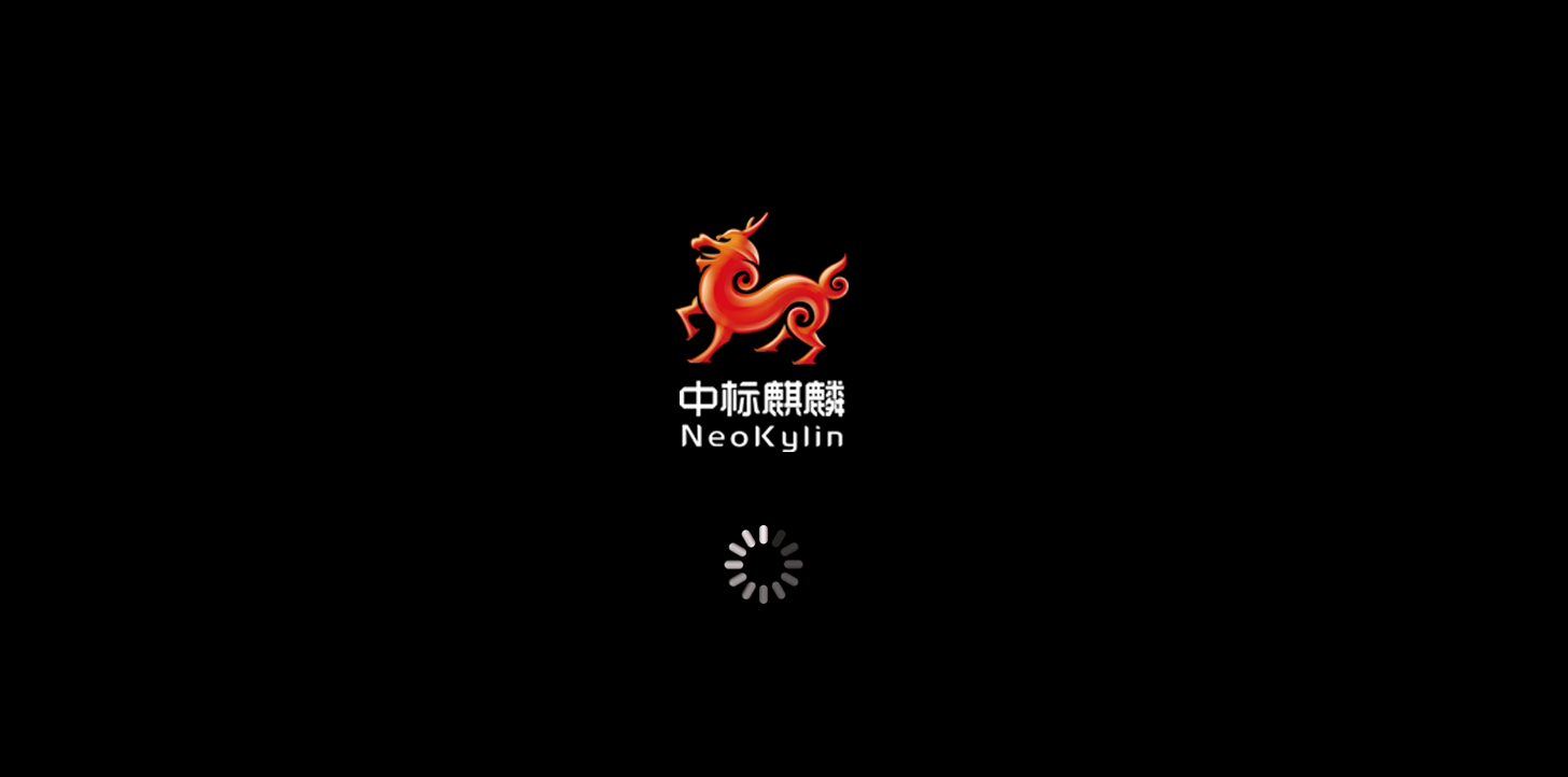 关于中标麒麟 Csdn博客 