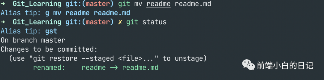 git config —global_Git 基本应用-CSDN博客