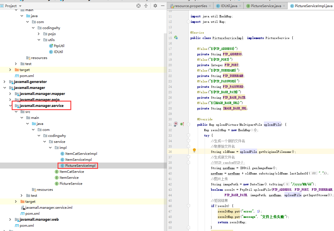 Java Spring 图片上传springmvc完成商城系统的商品图片上传功能 Csdn博客