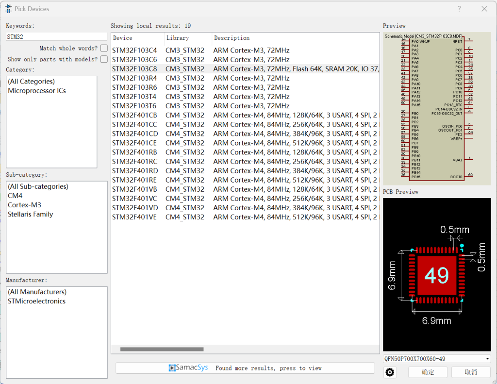 （三）Protues仿真STM32单片机控制LED灯硬件设计_proteus仿真stm32点亮led-CSDN博客