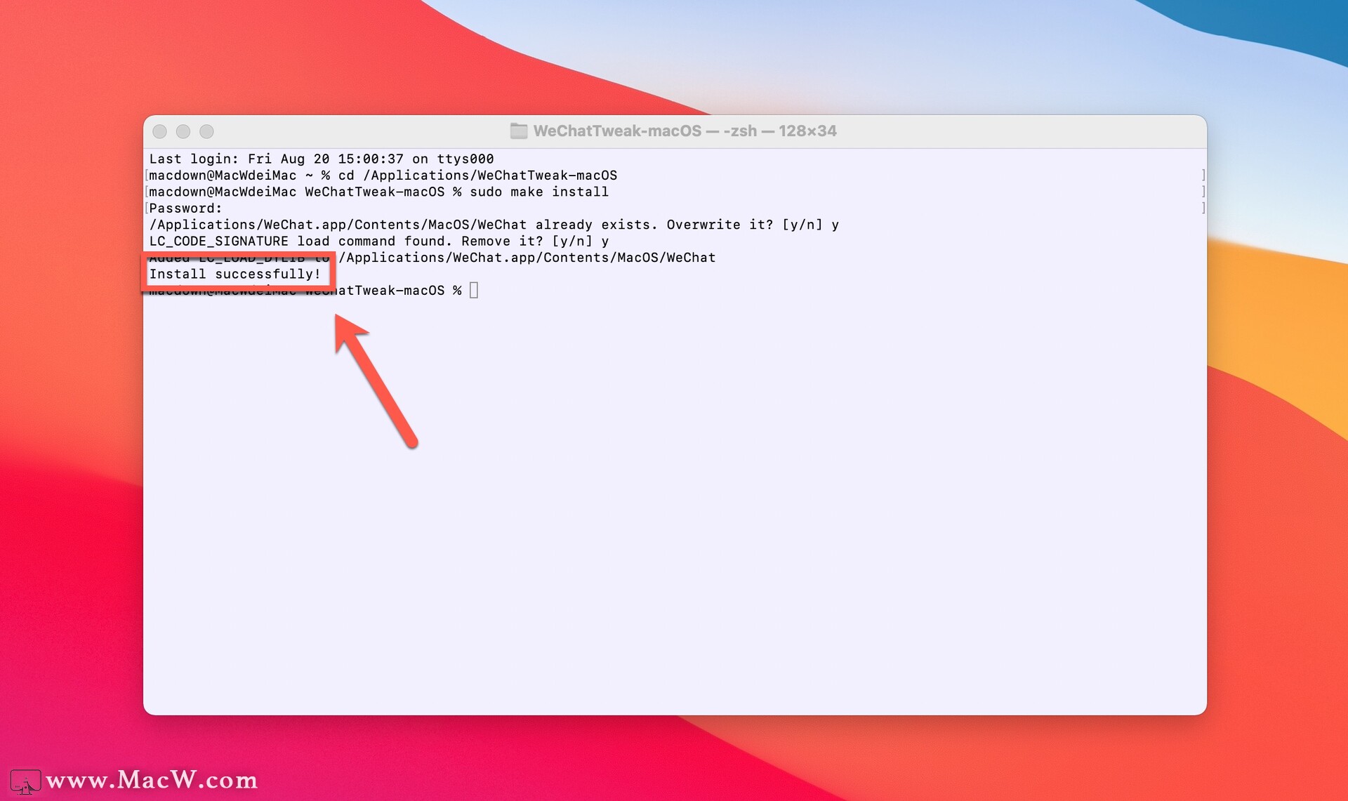 怎么看微信撤回的效果？教你看微信已撤回的消息、图片