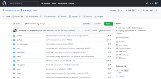 近期 yyds 的 GitHub 项目_yyds v5.0 github-CSDN博客