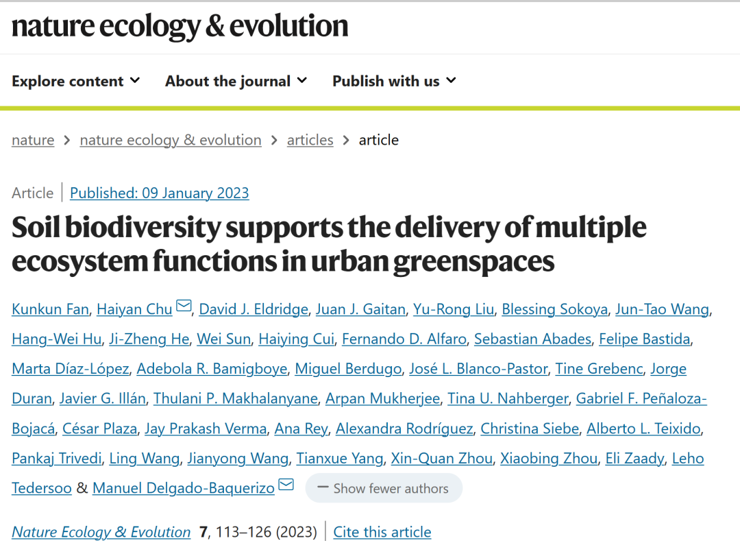 Nature子刊 | 褚海燕组-土壤生物多样性与城市绿地生态系统功能(朱永官/韦革宏点评)...-CSDN博客