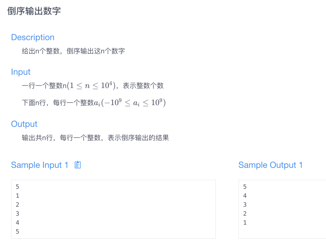 Python 列表元素分行显示让python中的元素站好队 09 List 列表weixin39832628的博客 Csdn博客