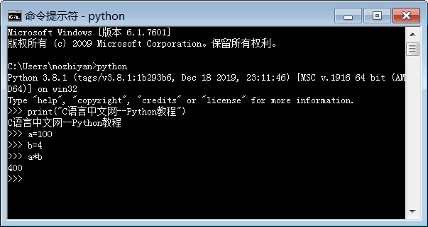 Python程序窗口怎么打开python编程界面怎么打开python 打开窗口 Csdn博客
