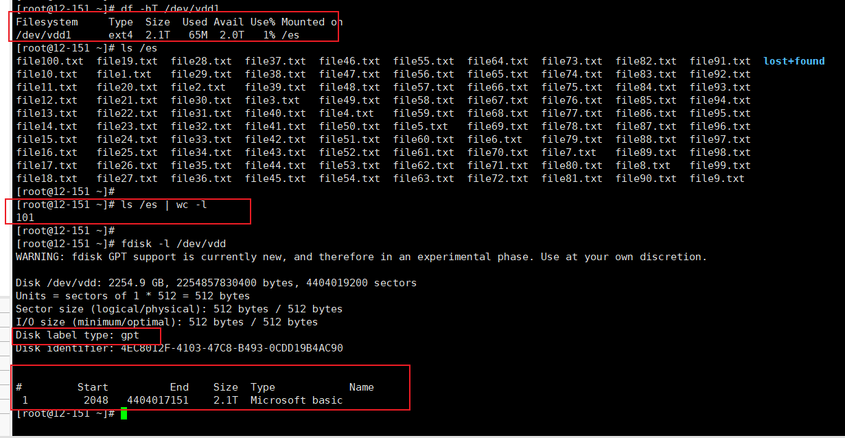 linux磁盘初始化处理详解，适用于大部分场景，包含：磁盘格式化、扩容、无损转换GPT分区，MBR/GPT分区格式化创建流程，及LVM操作流程，和设涉及到的磁盘命令讲解_linux格式化磁盘 ...