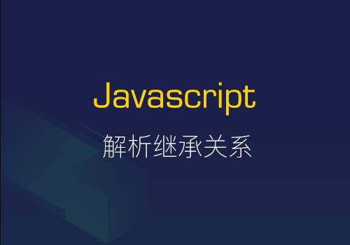 javascript相关应用有哪些,javascript的应用有几种-CSDN博客