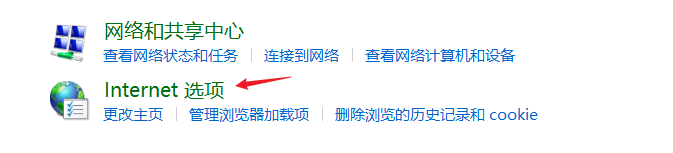 Python安装报错之0x80072f7d错误解决方法_代码: 0x80072f7d-CSDN博客