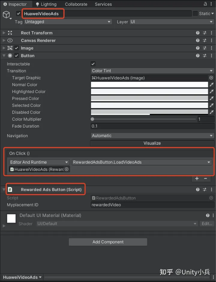 Unity 华为HMS/AGC SDK集成简介（以接入华为广告流量变现服务为例）_unity 接入华为sdk-CSDN博客