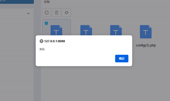 Java代码审计学习之oasys代码审计 Csdn博客