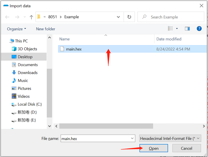 【友晶科技】DE10-Standard开发板上实现8051单片机（也适用于DE1-SOC）_de10 standard 固化程序-CSDN博客