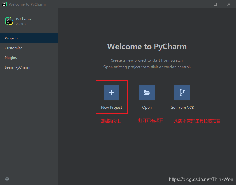2020年python怎么安装_PyCharm2020.3.2安装超详细教程-CSDN博客