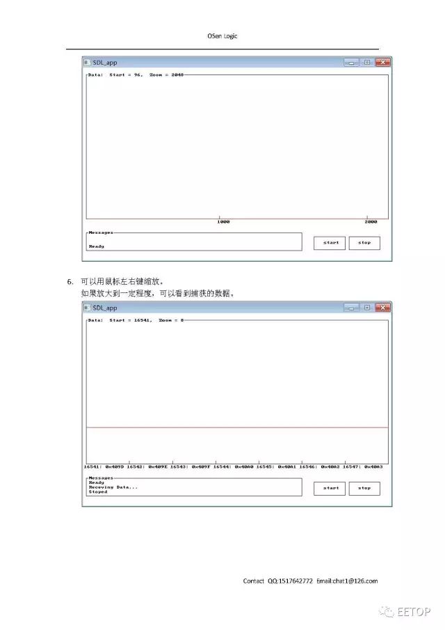 基于fpga的千兆以太网tcp Udp 硬件协议栈（包含udp开源代码） Csdn博客