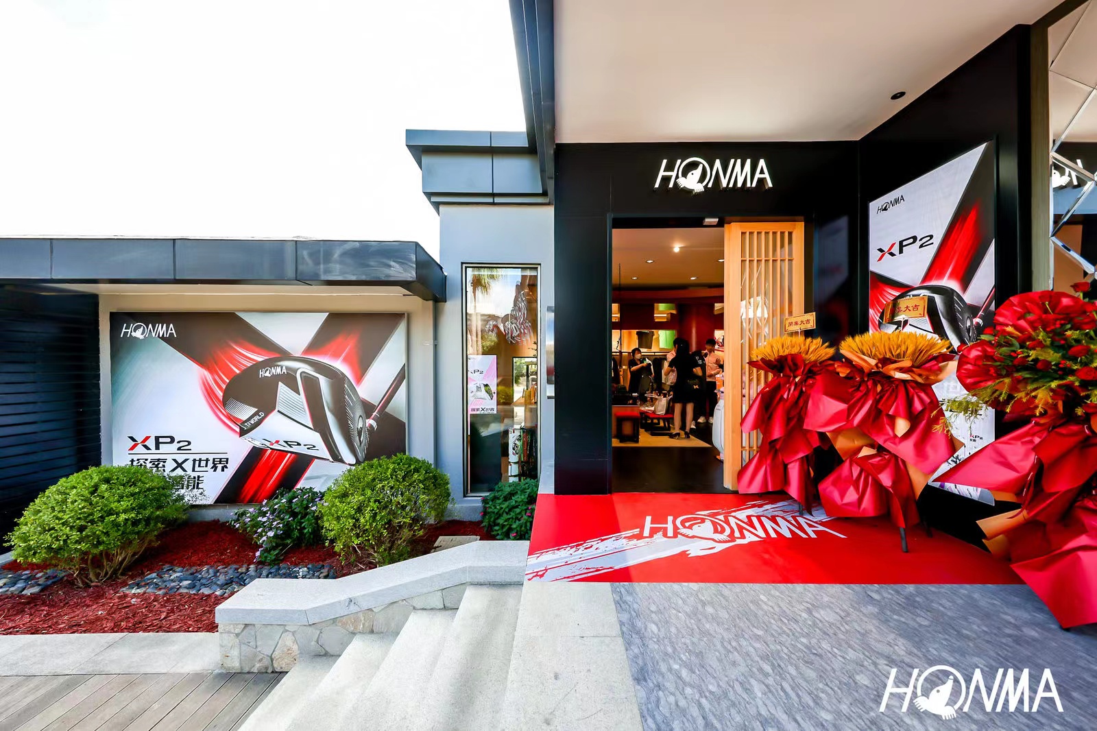 传奇再启 探索高球极限 HONMA XP2城市巡回品鉴会震撼来袭！