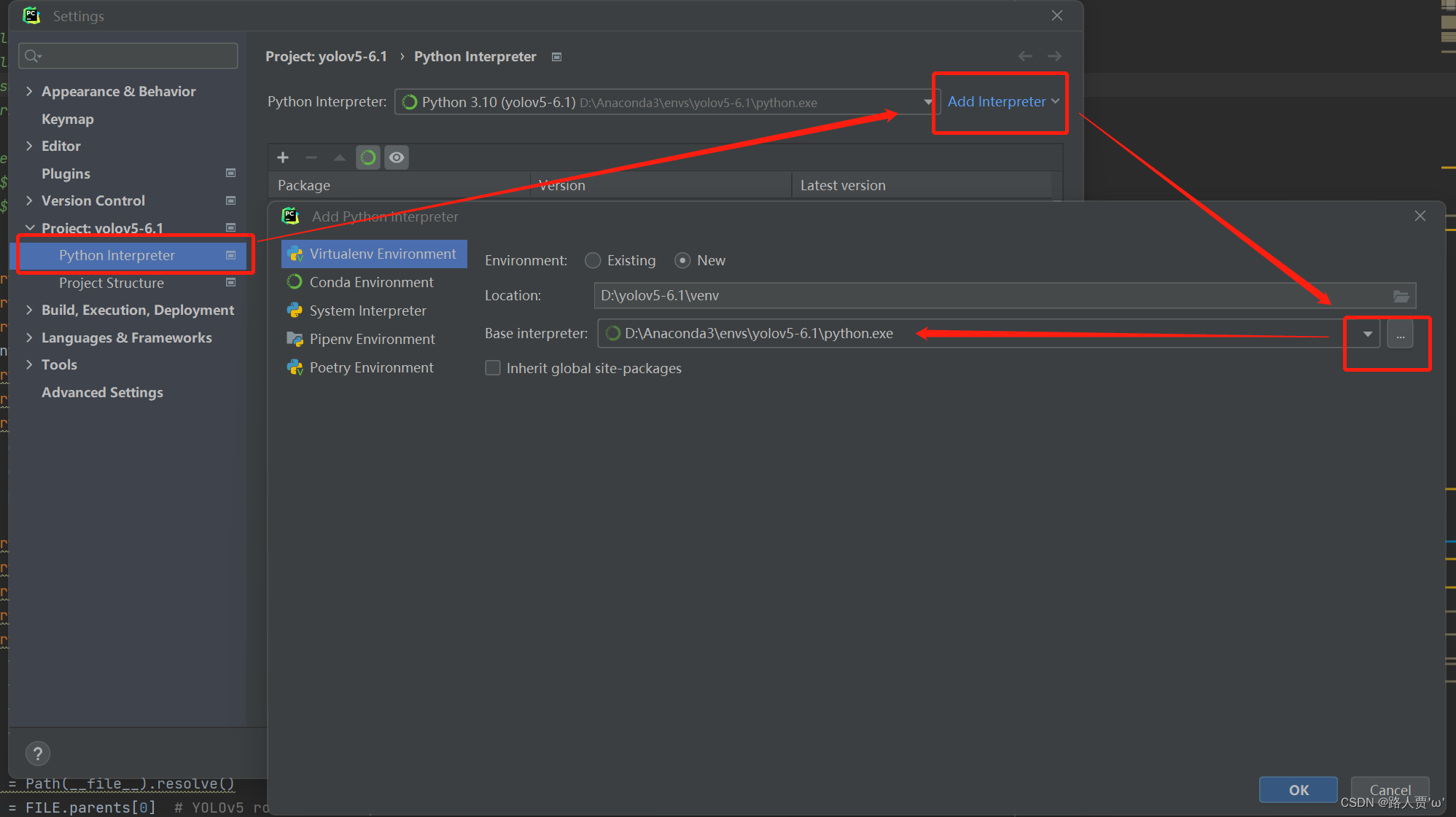 YOLOv5系列(二十七) 实践在Windows下配置GPU环境(详尽)_yolo5 安装 cuda-CSDN博客