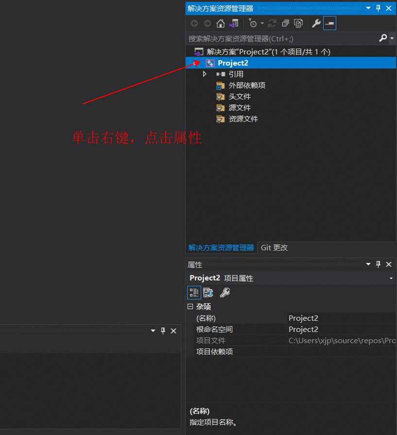 MindOpt学习（三）：使用 Visual Studio 2022 配置一个MindOpt C++项目_vs 2022 中的编写 mind文件-CSDN博客