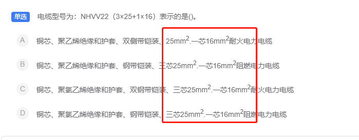 Java Poi操作word一篇就够（超级实用）识别上标、下标java Poi Word Csdn博客