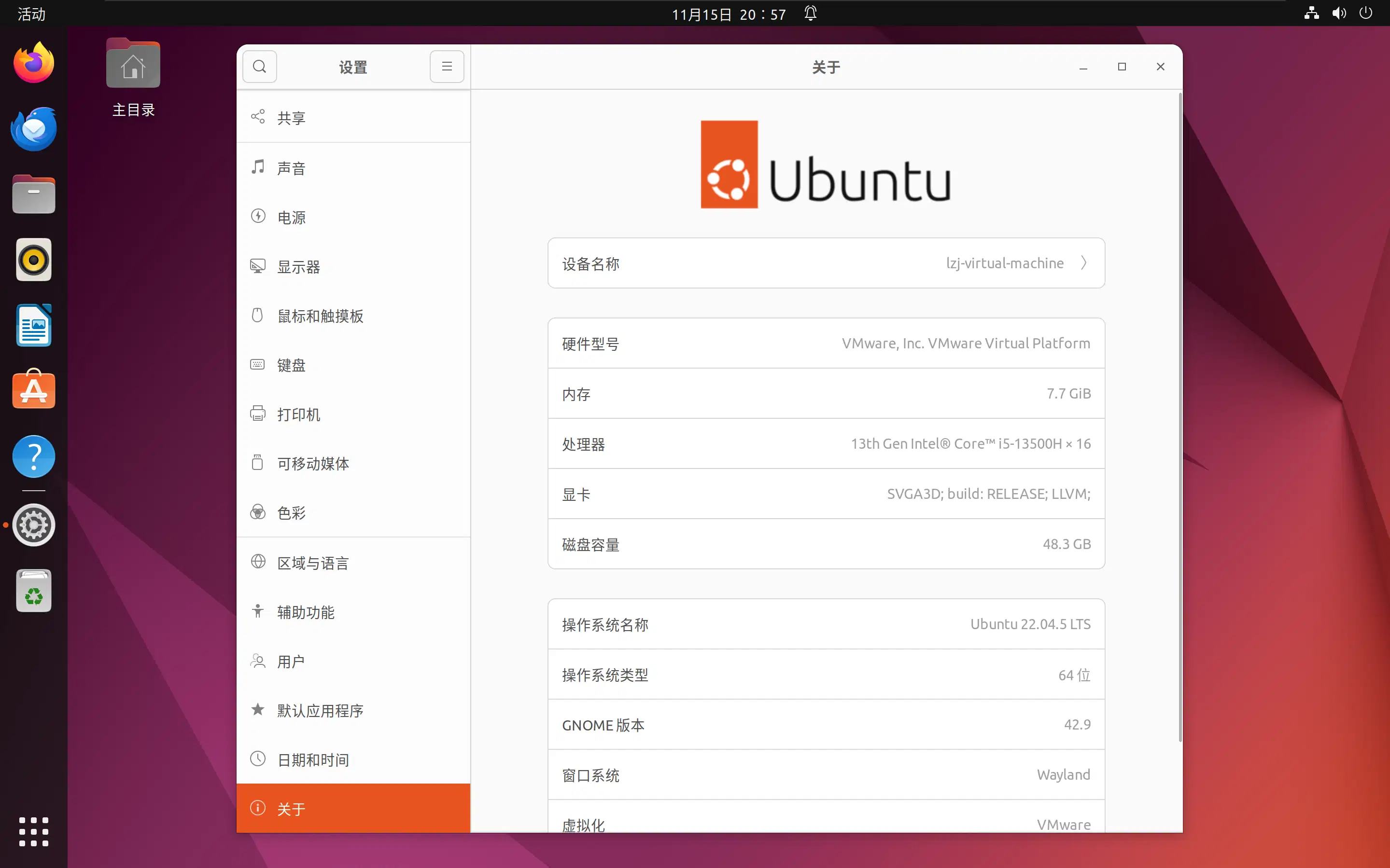 使用GraalVM将SpringBoot项目编译成原生应用_native-image-installable-svm-CSDN博客