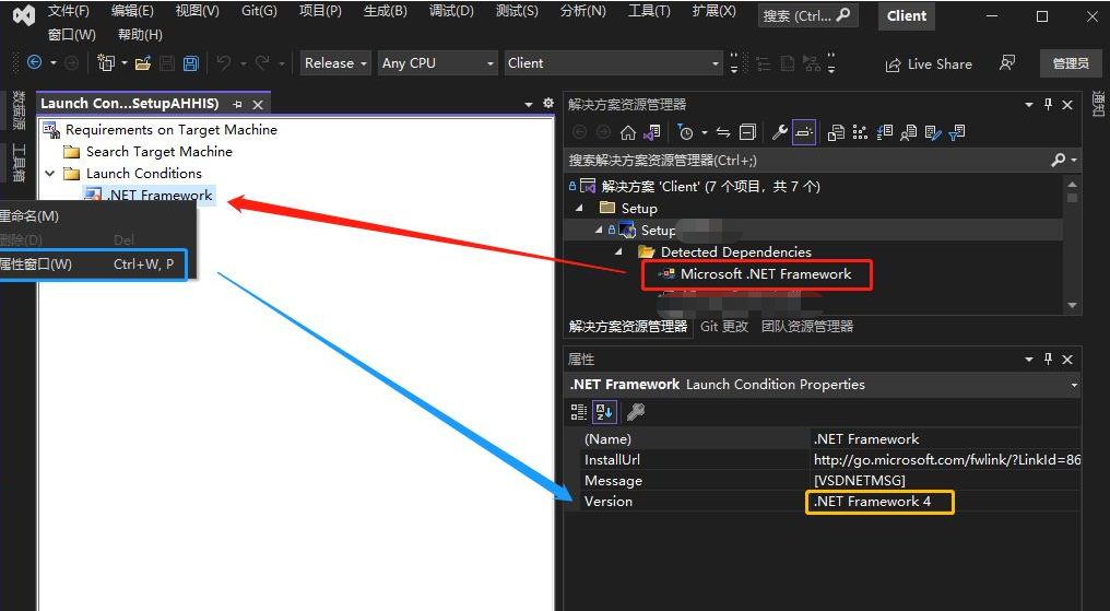 【解决】Error 1001.InstallUtilLib.dll: Unknown error_error 1001 installutillib.dll-CSDN博客