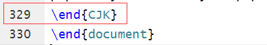 LaTeX Error: Unicode character解决方法-CSDN博客