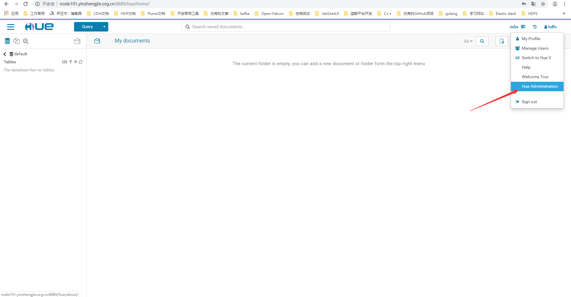 使用Cloudera Manager部署HUE_cloudera 添加hue-CSDN博客