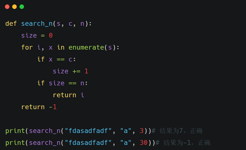 Haskell 求列表最大值精选30个python列表和字典的进阶用法 Csdn博客