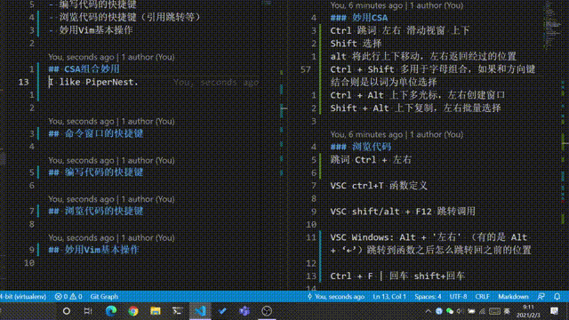 你真的会用 VS Code 的 Ctrl、Shift和Alt吗？高效易用的快捷键：多光标、跳转引用等轻松搞定_vscode中ctrl + shift+s-CSDN博客
