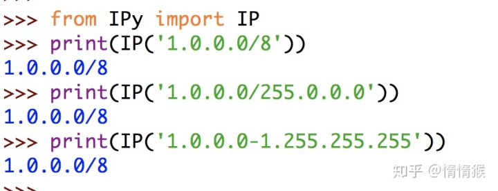 判断ip国内外地址_网络工程师处理IP地址的利器 —— Python IPy-CSDN博客